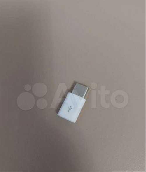 OTG переходник с Micro usb на Type-C