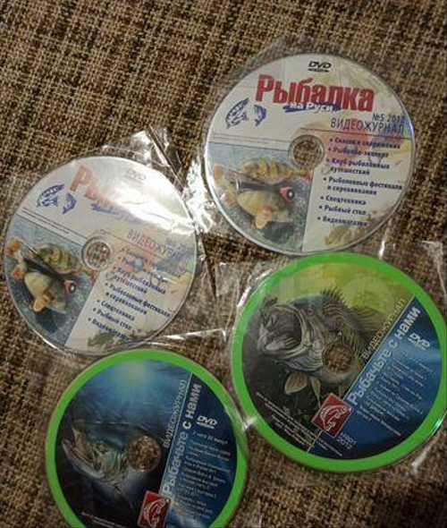 Диски DVD "рыбалка"