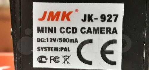 Проводная миниатюрная камера JK-927