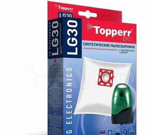 Topperr LG30 Пылесборник синтетический для пылесоса LG (TB-33,DB-33) VC 31, 33, 39. 4 шт