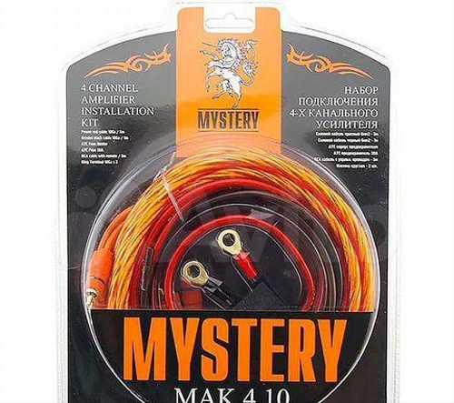 Набор для подключения 4-х канального усилителя Mystery MAK 4.10