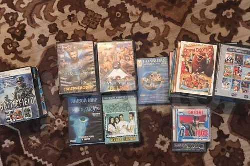 Диски DVD игры, фильмы, музыка