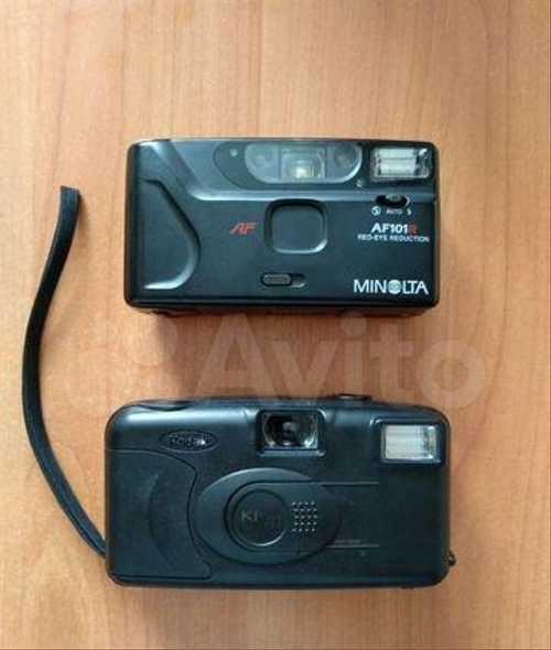 Плёночный фотоаппарат Kodak, Minolta