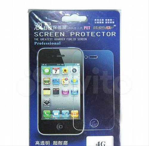 Защитная пленка для iPhone 4/4S Screen Protector (лопатка)