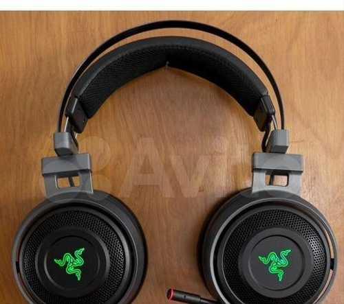 Razer Nari Ultimate