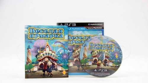 Веселая Ярмарка (Carnival Island) для PS3