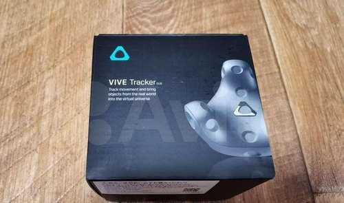 HTC Vive tracker 3.0