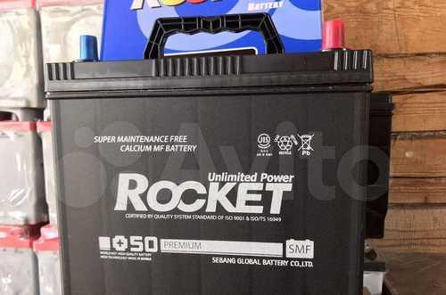 Аккумулятор Rocket 55ah 520A