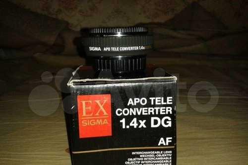 Телеконвертер Sigma AF 1.4X for Nikon