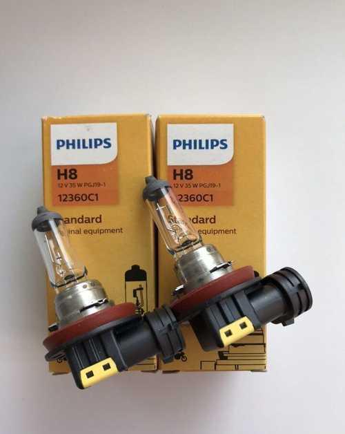 Philips Standard H8 12V 35W