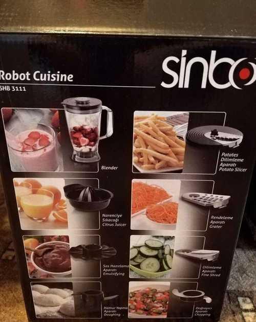 Кухонный комбайн Sinbo SHB 3111