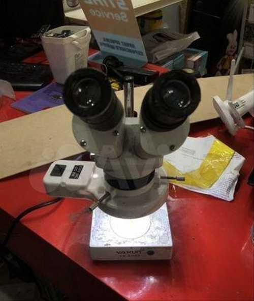 Микроскоп Yxun YX-AK03