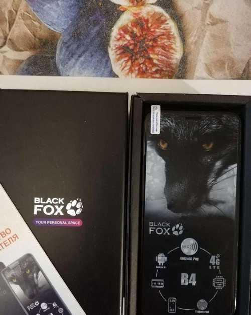 Black FOX B4 BMM 543D