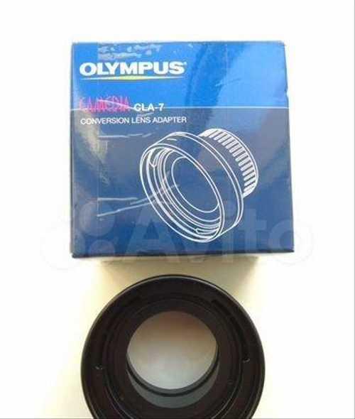 Переходное кольцо Olympus CLA-7 для C-5060