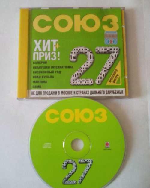 Диск CD Аудио Союз 27 Хит Приз Музыка 90-е