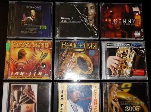 CD-DA диски. Саксофонная+Ретро коллекции