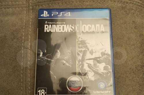 Игра для PS4. rainbowsix осада