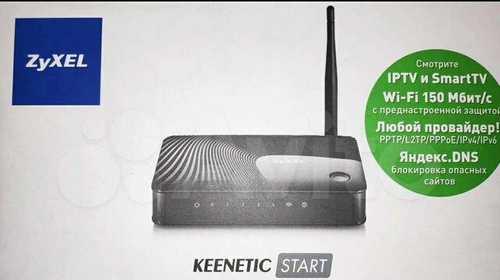 Wi-Fi роутер zyxel Keenetic Start
