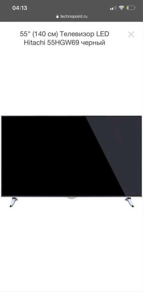 55" (140 см) Телевизор LED Hitachi 55HGW69