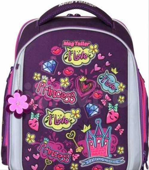 Рюкзак школьный MagTaller Princess, без наполнения