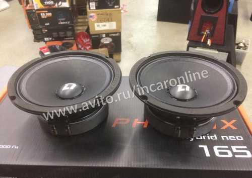 Phoenix 165 neo. DL Audio Phoenix Hybrid Neo 165. Урал 165 Нео. Эстрадная акустика в дом. Для аудио Грифон про 165.