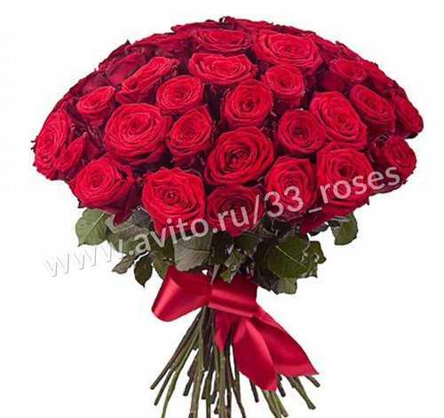 Цветы Розы 51 шт Красные
