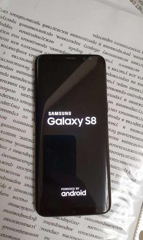 Samsung Galaxy S8