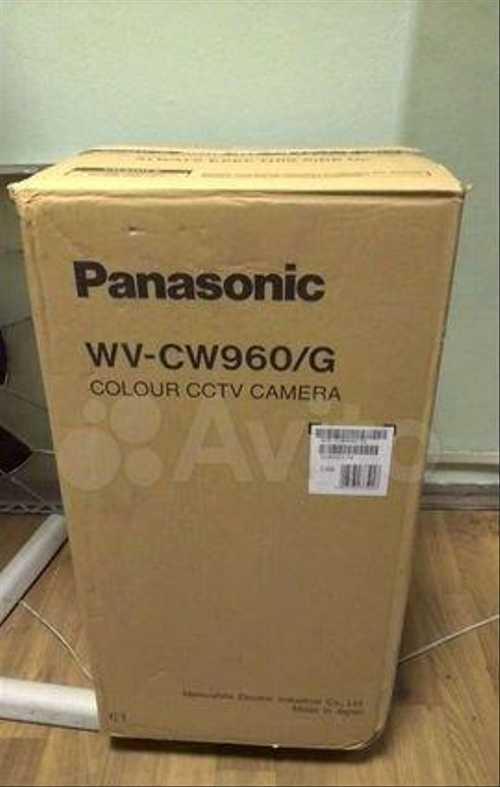 Камера видеонаблюдения Panasonic WV-CW960/G