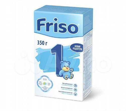 Смесь Friso 1