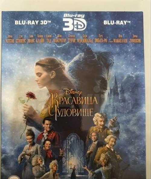 Продам или поменяю лицензионные Blu-ray диски