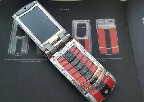 Vertu Ayxta F Turismo Red Black Sapphire Keys