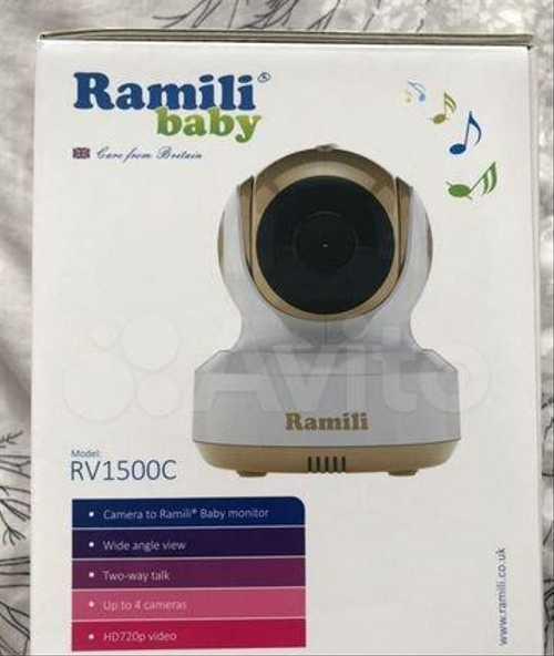 Видеоняня Ramili RV1500C