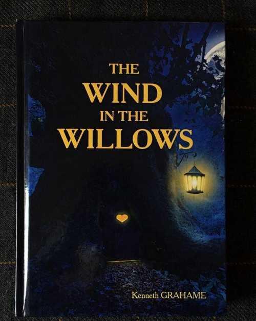 The wind in the willows” на английском