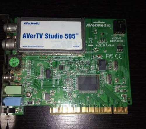 AVerMedia avertv Studio 505