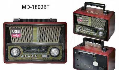 Радиоприёмник ретро "kemai" MD-1802BT