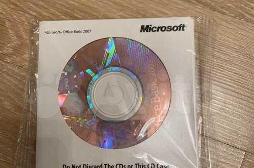 Диск Microsoft Office 2007 и ключ