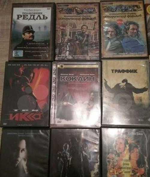 Дивиди диски dvd фильмы
