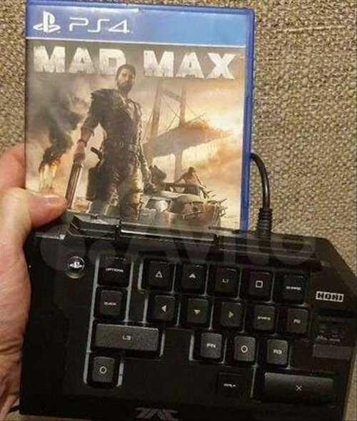 Игровая клавиатура PS4 PS3 Игра Mad Max в подарок