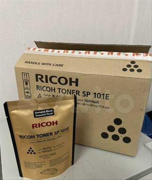 Тонер Ricoh SP101E (407062)