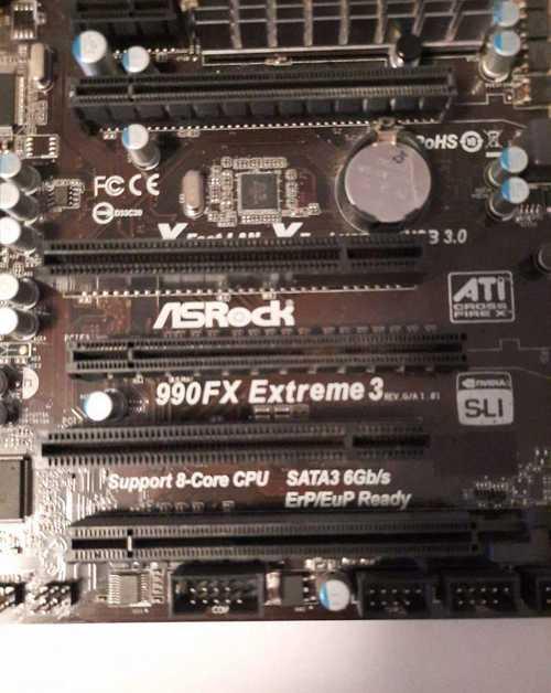 Asrock 990FX Extreme3