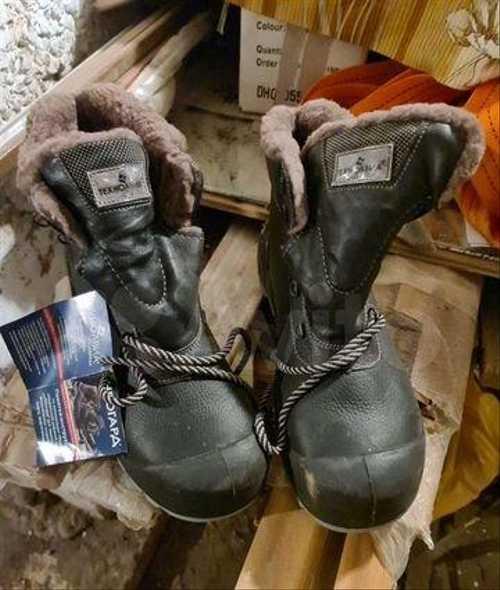Ботинки зимние (техноавиа)