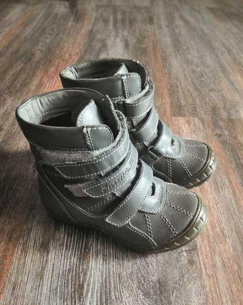 Зимние ортопедические ботинки Sursil Orto