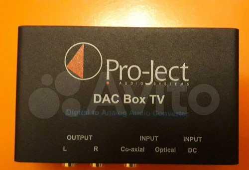 Pro-ject DAC Box TV - Внешний цап