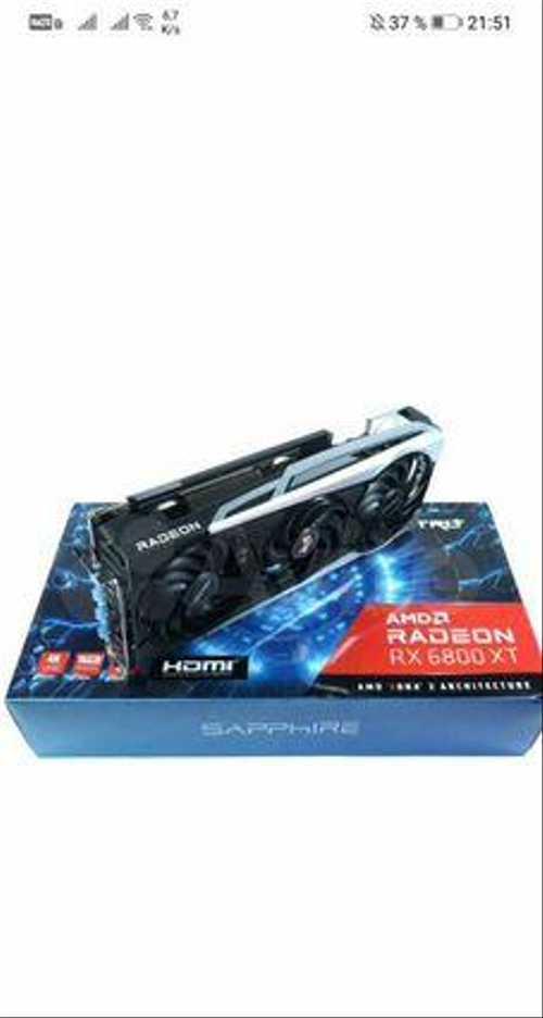 Rx 6800xt sapphire nitro