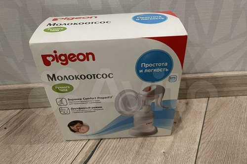 Молокоотсос ручной pigeon с новой бутылочкой