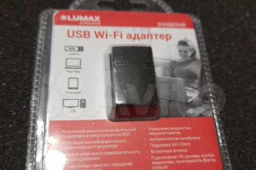 USB wifi адаптер