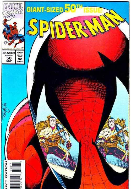 Юбилейный ретро комикс Spider-Man #50 (1994 год)