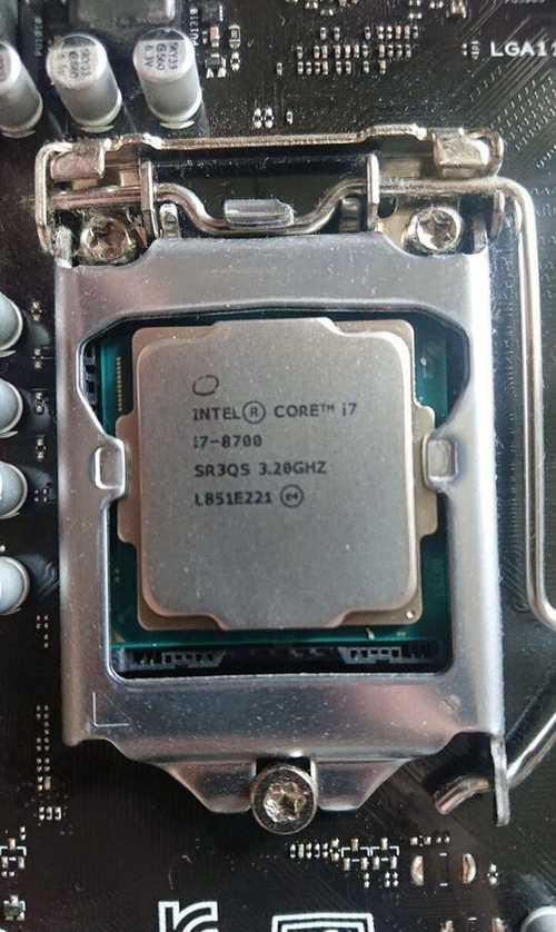 Intel Core i7-8700