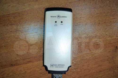 SkyLink модем USB cdma