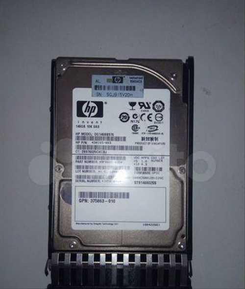 HP 146Gb Hdd 2 5 SAS 10k